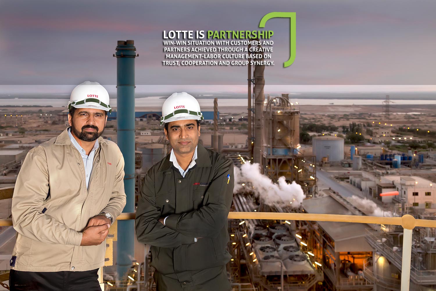 LOTTE Chemical Pakistan Ltd.