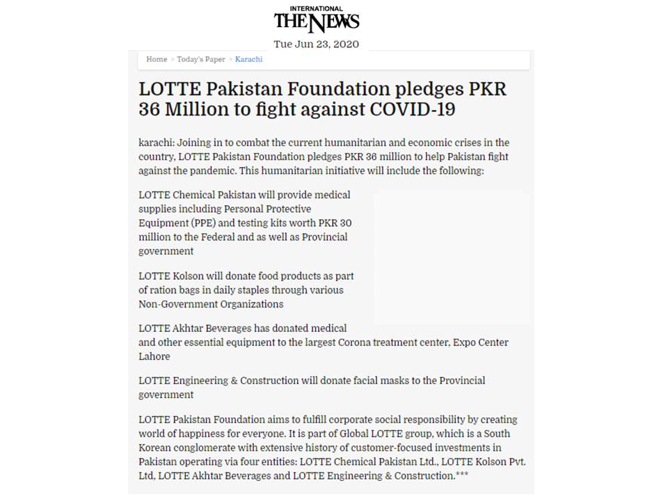 LOTTE Pakistan Foundation | LOTTE Chemical Pakistan Ltd.